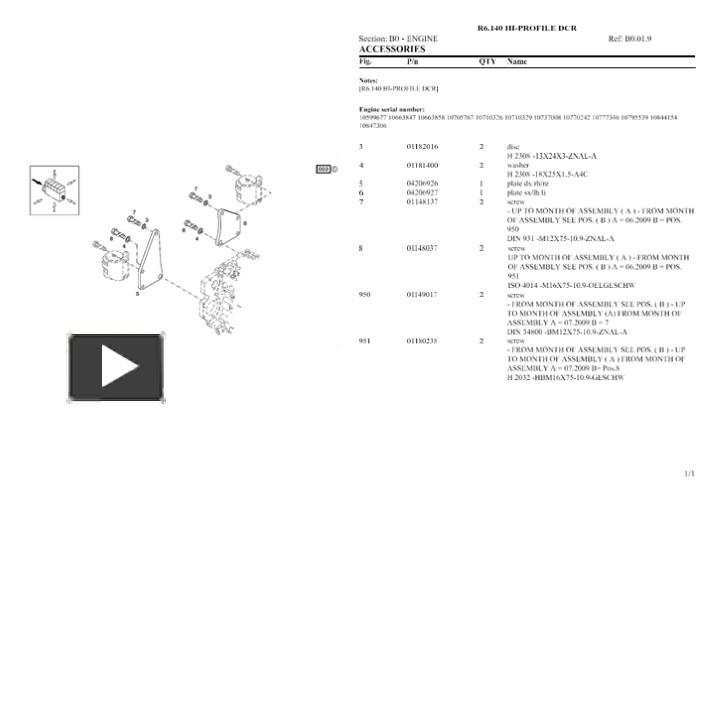 Lamborghini r6.140 hi-profile dcr Tier 3 Tractor Parts Catalogue Manual Instant Download (1 ...