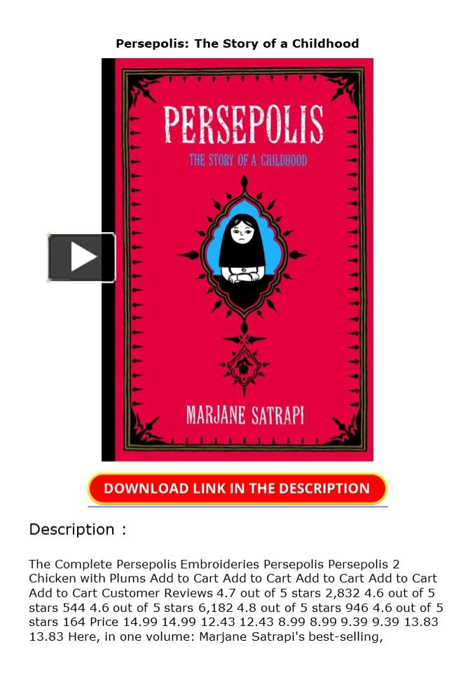 PPT – PDF Persepolis: The Story of a Childhood PowerPoint presentation ...