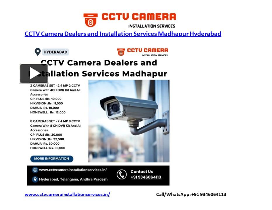 PPT – Best CCTV Cameras for Home Security PowerPoint presentation | free to download - id ...