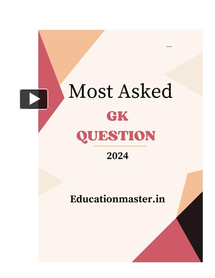 PPT – Most Asked GK questions of Rajasthan PowerPoint presentation | free to download - id ...