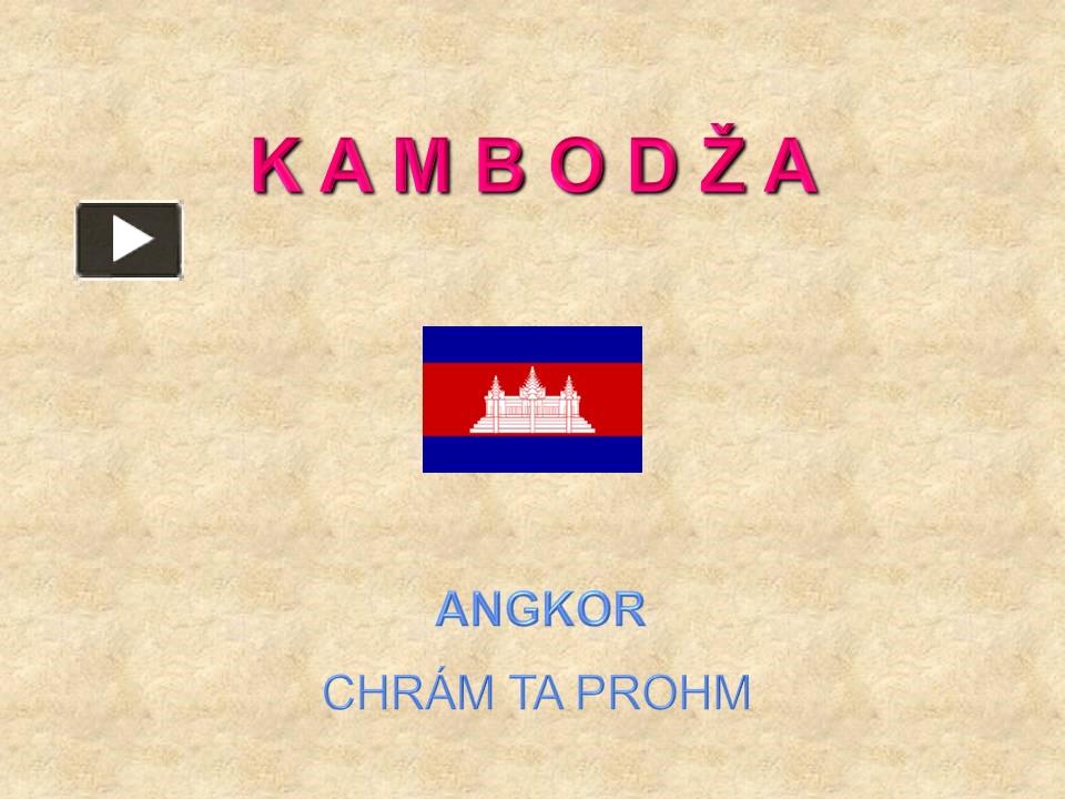 PPT – Kambodza - Chram Ta Prohm (Tom Bares) - soubor 69 PowerPoint presentation | free to ...