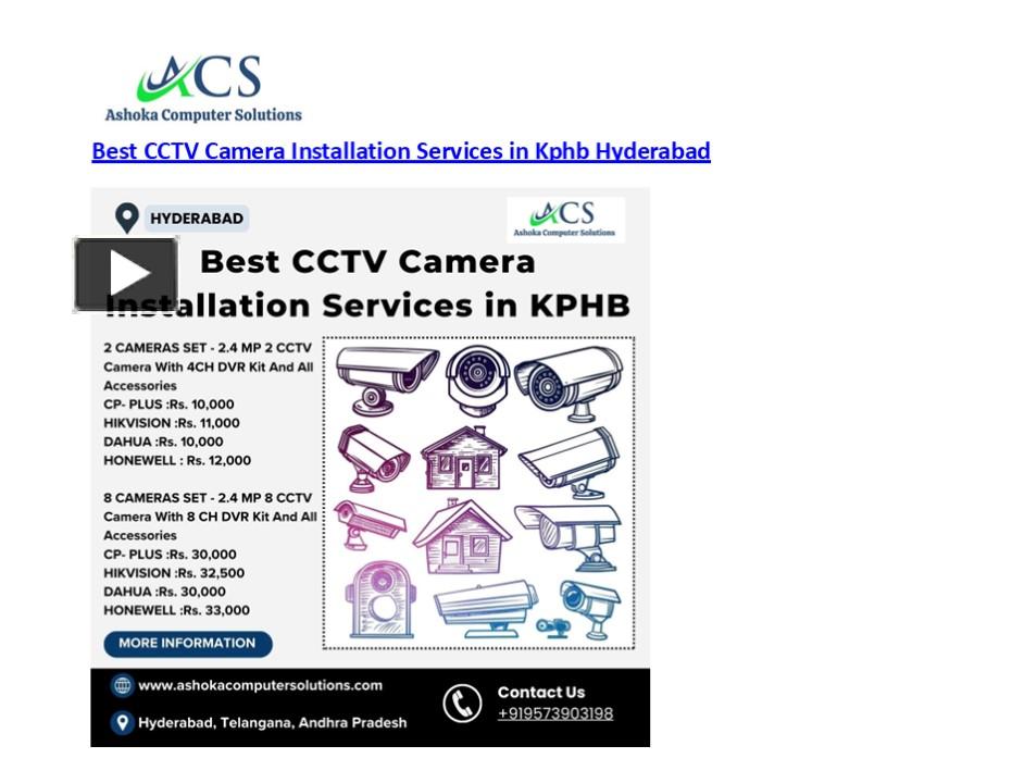 PPT – Best CCTV Camera Installation Services in Kphb Hyderabad PowerPoint presentation | free to ...