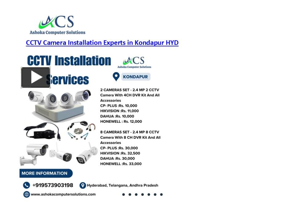 PPT – CCTV Camera Installation Experts in Kondapur HYD PowerPoint presentation | free to ...