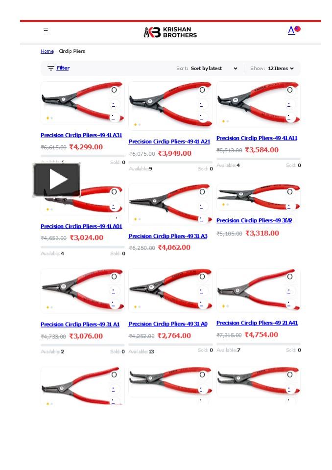 PPT – Precision Circlip Pliers by Krishan Brothers PowerPoint presentation | free to download ...
