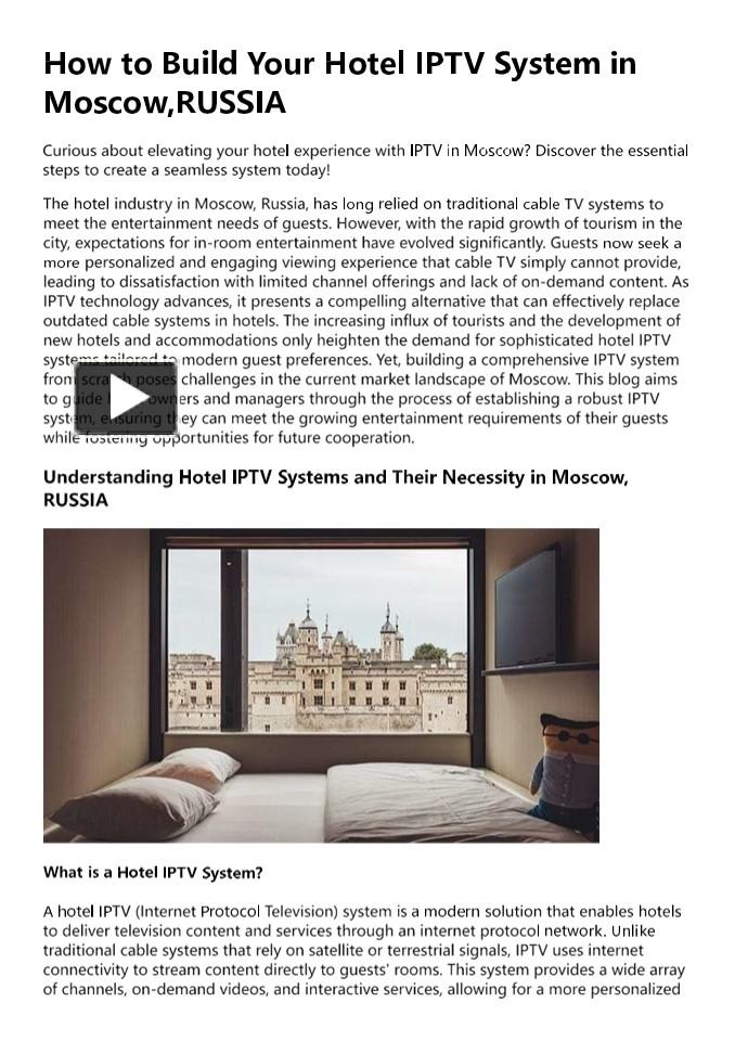 PPT – How to Build Your Hotel IPTV System in Moscow，RUSSIA PowerPoint presentation | free to ...