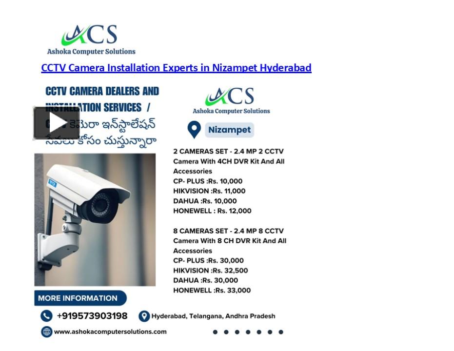 PPT – CCTV Camera Installation Experts in Nizampet Hyderabad PowerPoint presentation | free to ...