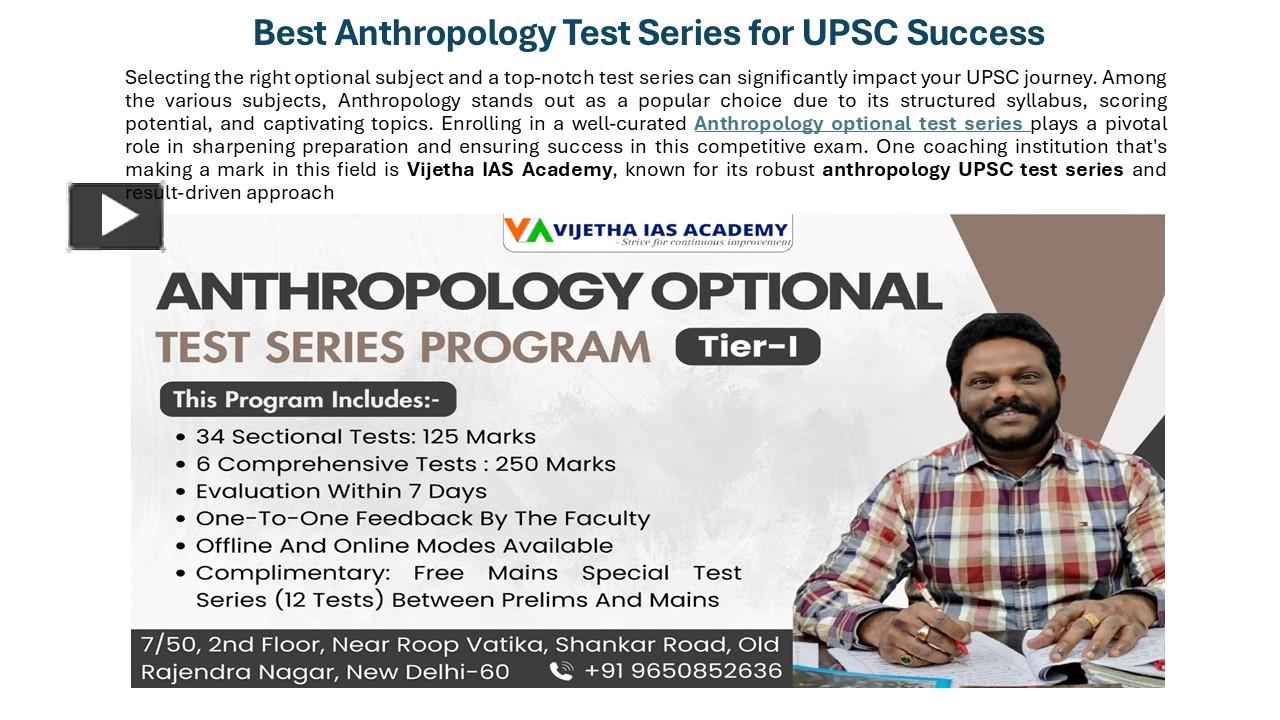 Best Anthropology Test Series for UPSC Success presentation | free to ...