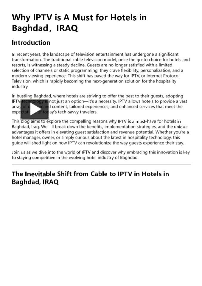 PPT – Why IPTV is A Must for Hotels in Baghdad，IRAQ PowerPoint presentation | free to download ...