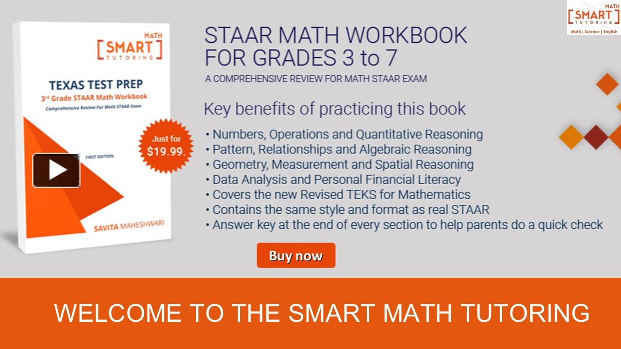 PPT – STAAR Math Practice Workbooks – Get Ready for Success! PowerPoint ...