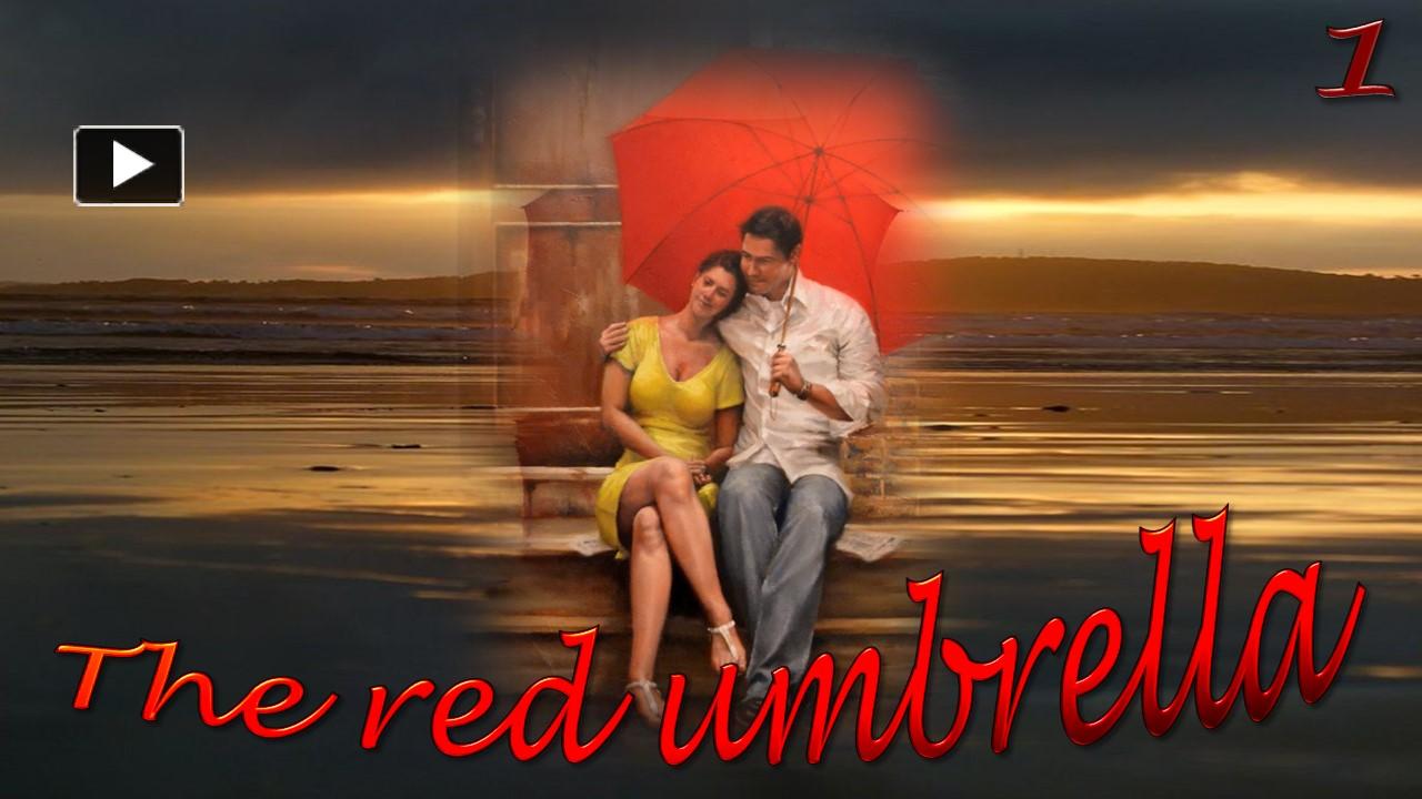 PPT – The red umbrella1 Daniel Del Orfano PowerPoint presentation ...