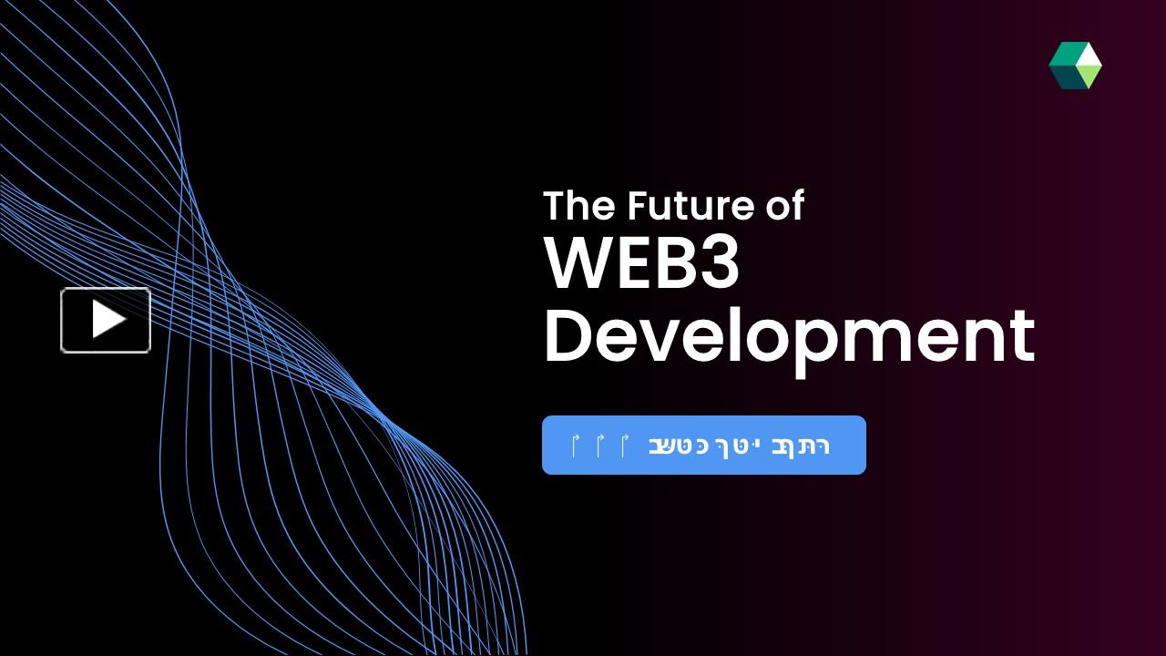 PPT – WEB3 Development Agency| WEB3.0 developer PowerPoint presentation | free to download - id ...