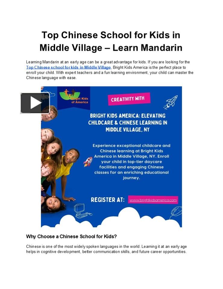 PPT – Top Chinese School for Kids in Middle Village – Learn Mandarin PowerPoint presentation ...
