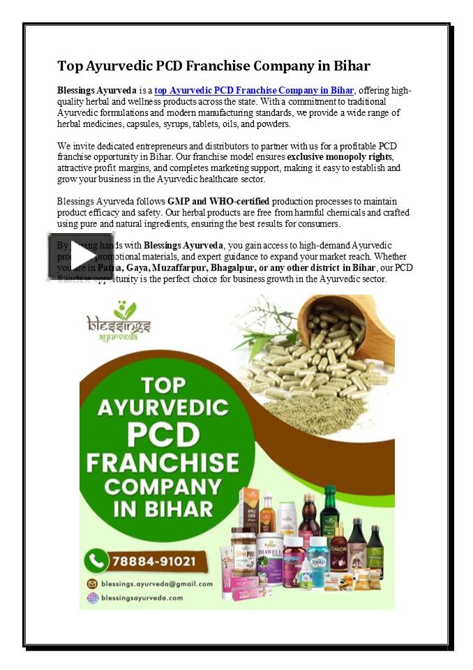 PPT – Top Ayurvedic PCD Franchise Company in Bihar PowerPoint presentation | free to download ...