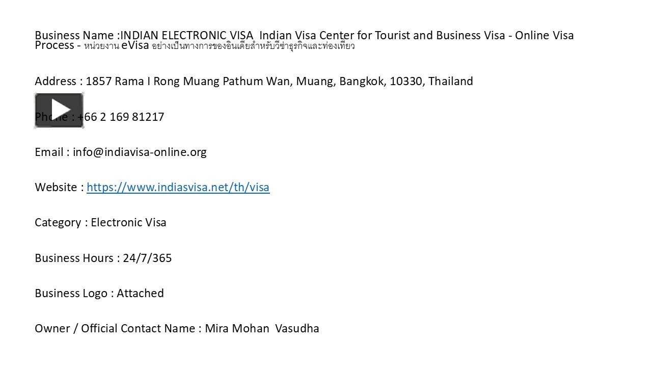 PPT – INDIAN ELECTRONIC VISA Indian Visa Center for Tourist and Business Visa - Online Visa ...