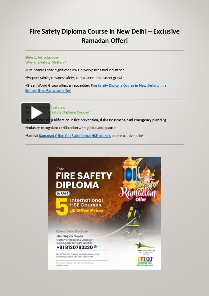 PPT – Fire Safety Diploma Course in New Delhi Ramadan Offer PowerPoint presentation | free to ...