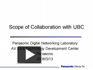 PPT – Scope of Collaboration with UBC PowerPoint presentation | free to view - id: a3932-NDBlN