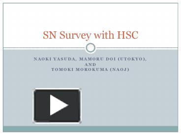 PPT – Naoki Yasuda, Mamoru Doi Utokyo, PowerPoint presentation | free to download - id: b5360-NDMwN