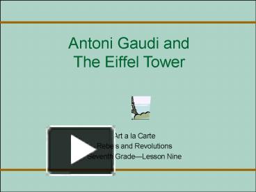 Art a la Carte presentation | free to view