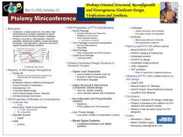 PPT – Ptolemy-Oriented Structural, Reconfigurable and Heterogeneous Hardware Design ...