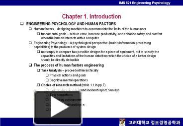 Chapter 1. Introduction presentation | free to view