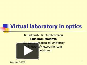 PPT – Virtual laboratory in optics PowerPoint presentation | free to ...