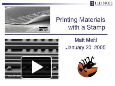 Printing Materials with a Stamp presentation | free to view