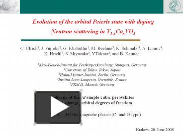PPT – physics of the 3d simple cubic perovskites PowerPoint ...