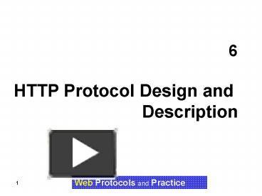 PPT – HTTP Protocol Design and Description PowerPoint presentation ...