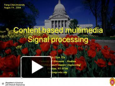 PPT – Content based multimedia Signal processing PowerPoint ...