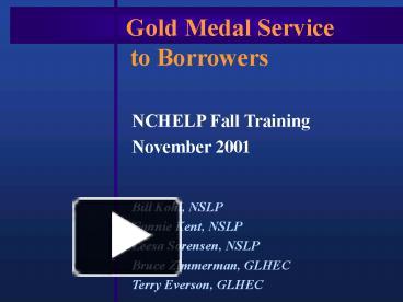 NSLP Training Update presentation | free to view