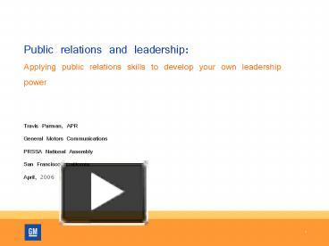 PPT – Public relations and leadership: Applying public relations skills ...