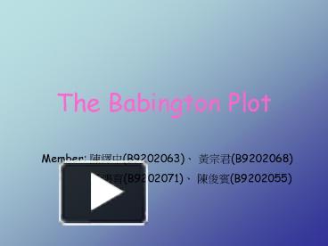 The Babington Plot presentation | free to view