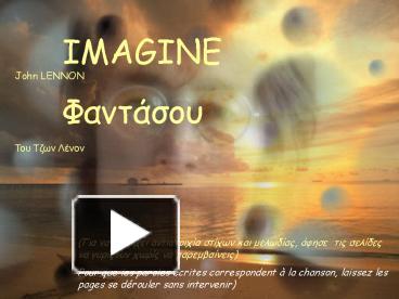 PPT – Imagine PowerPoint presentation | free to view - id: 112ddb-NTJiY
