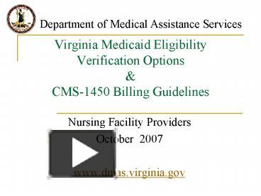 Virginia Medicaid Eligibility Verification Options presentation | free ...