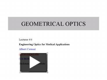 PPT – GEOMETRICAL OPTICS PowerPoint presentation | free to view - id ...
