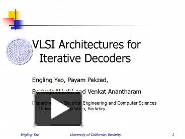 PPT – VLSI Architectures for Iterative Decoders PowerPoint presentation ...