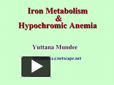 PPT – Iron Metabolism PowerPoint presentation | free to view - id ...