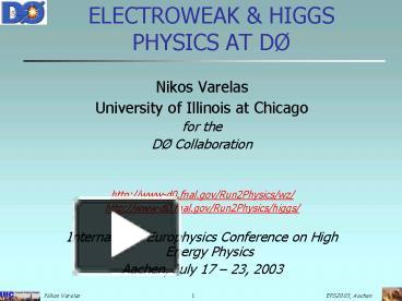 PPT – ELECTROWEAK PowerPoint presentation | free to view - id: 119b93-MDQyN