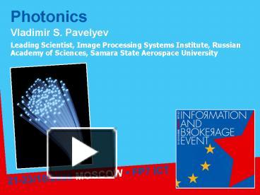 PPT – Photonics PowerPoint presentation | free to view - id: 11c97d-MjkyM