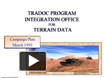 PPT – TRADOC PROGRAM INTEGRATION OFFICE FOR TERRAIN DATA PowerPoint ...