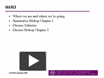 PPT – Where we are and where were going PowerPoint presentation | free ...