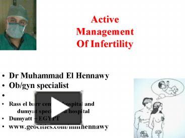 Active Management Of Infertility presentation | free to view