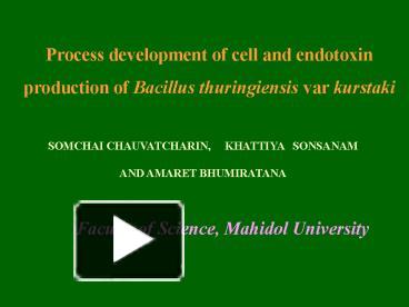 PPT – Process development of cell and endotoxin PowerPoint presentation ...