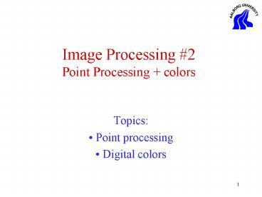 PPT – Image Processing PowerPoint presentation | free to view - id ...