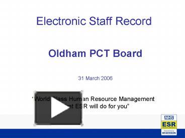 PPT – Electronic Staff Record PowerPoint presentation | free to view ...