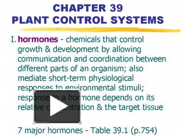 PPT – CHAPTER 39 PLANT CONTROL SYSTEMS PowerPoint presentation | free ...