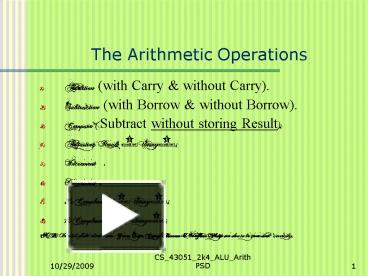 The Arithmetic Operations presentation | free to view