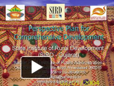 Perspective Plan for Comprehensive Development presentation | free to view