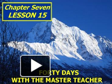 PPT – Chapter Seven PowerPoint presentation | free to view - id: 124944 ...