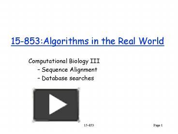 PPT – 15853:Algorithms in the Real World PowerPoint presentation | free ...